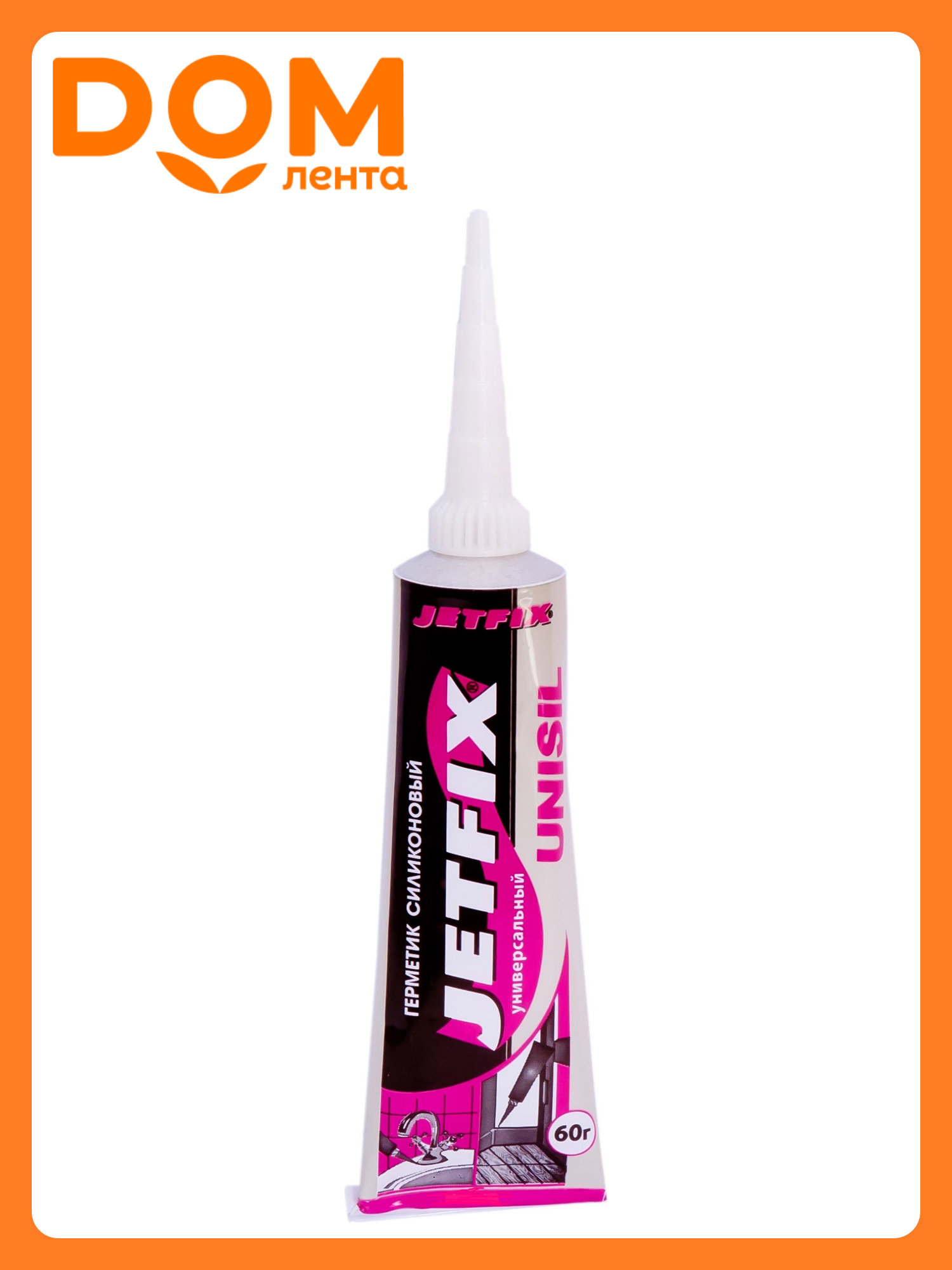 Герметик силиконовый универсальный JETFIX UNISIL 60 мл бесцветный