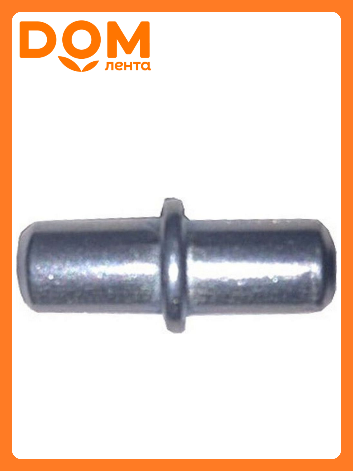Полкодержатель ELEMENT, с бортиком, сталь, серебристый, 5x16 мм, 12 штук