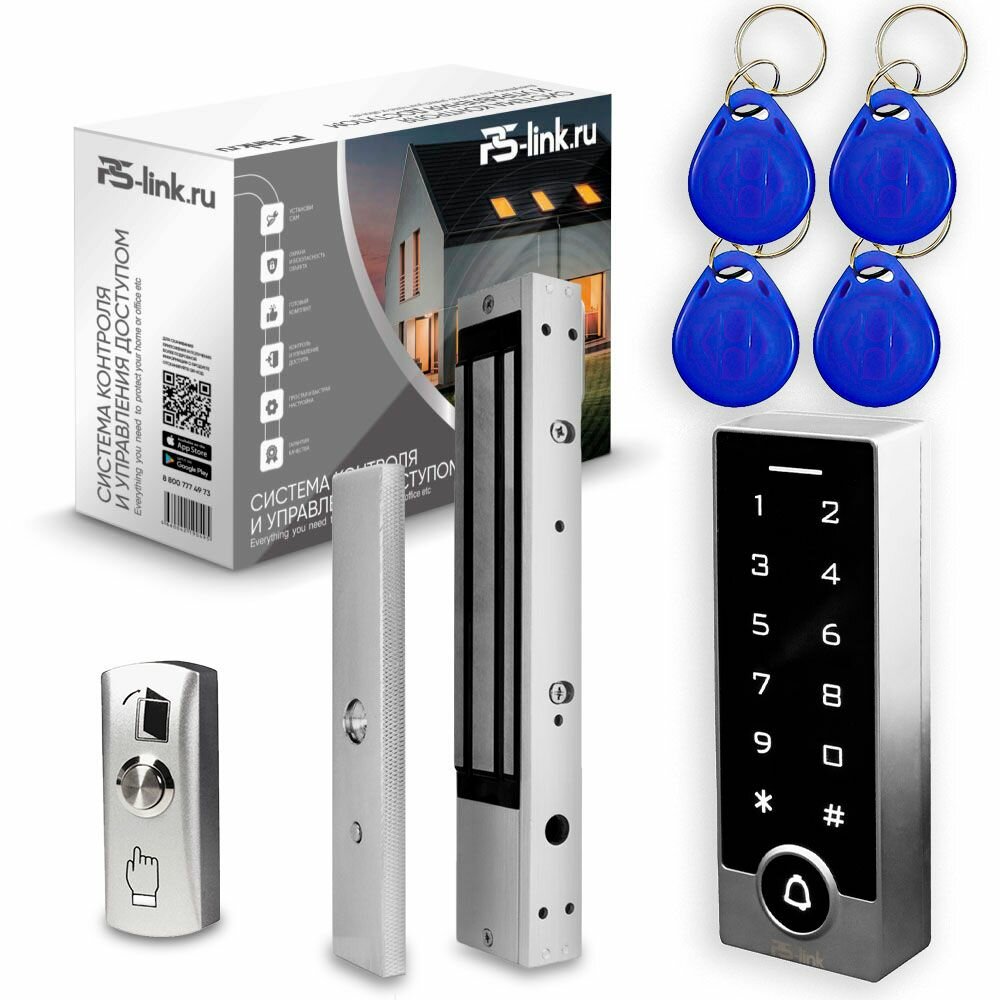 Комплект СКУД Ps-Link KIT-TB2EM-WP-280, панель доступа Mifare EM+сенсорные кнопки, замок 280кг, IP68