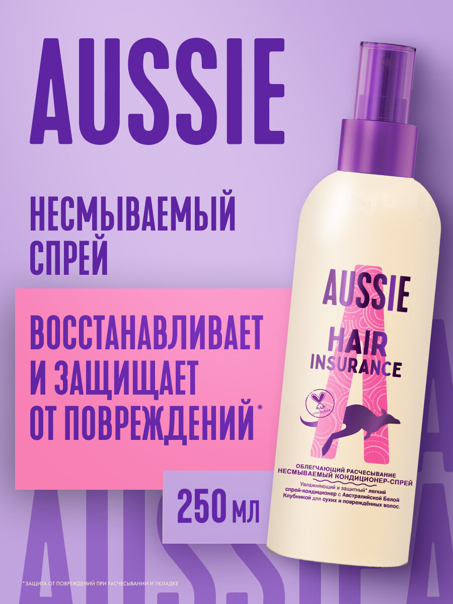 Aussie Несмываемый Cпрей-кондиционер / Для очень сухих волос / Осси / 100 мл