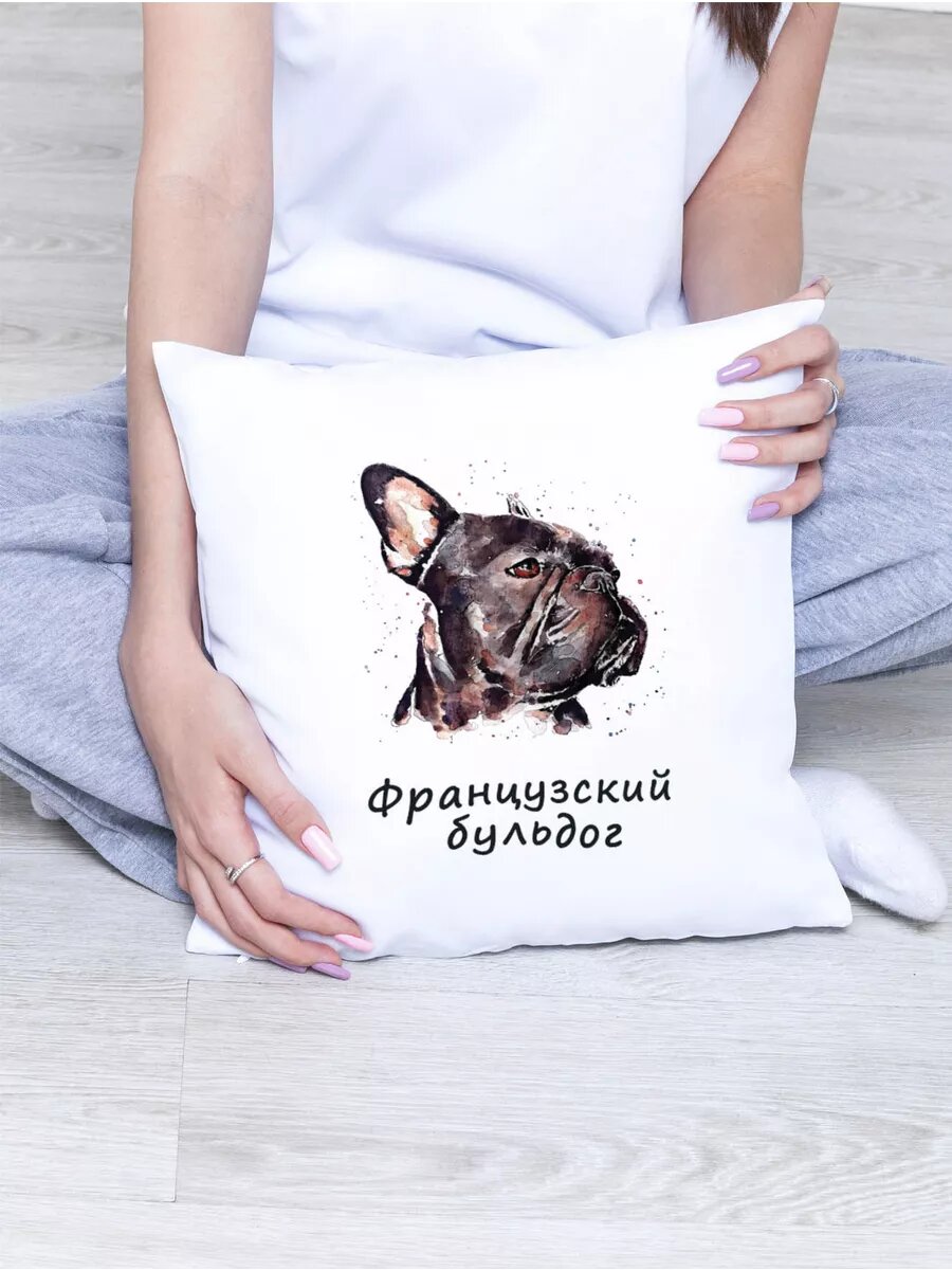 Подушка Французский бульдог черный (морда)