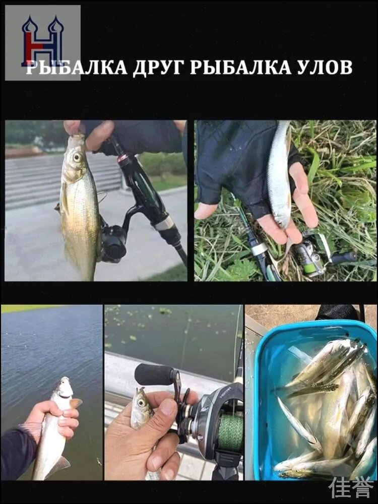 Мормышка, 51 г — фото 1