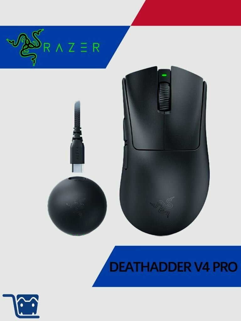 Мышь беспроводная Razer DeathAdder V4 Pro, черный матовый