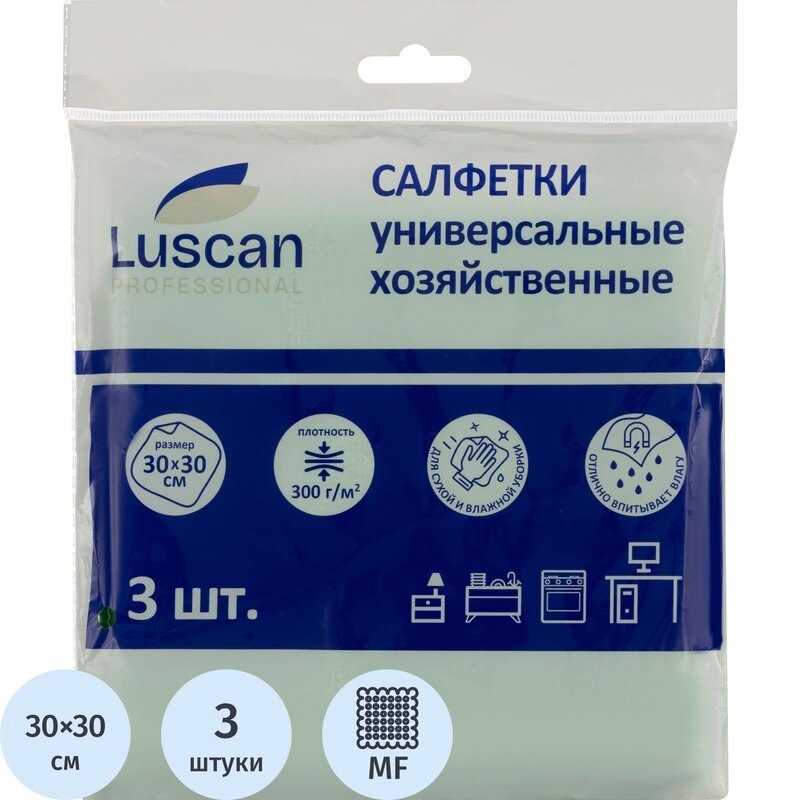 Салфетки хозяйственные Luscan Professional 300г/м2 30х30см 3шт/уп зеленые