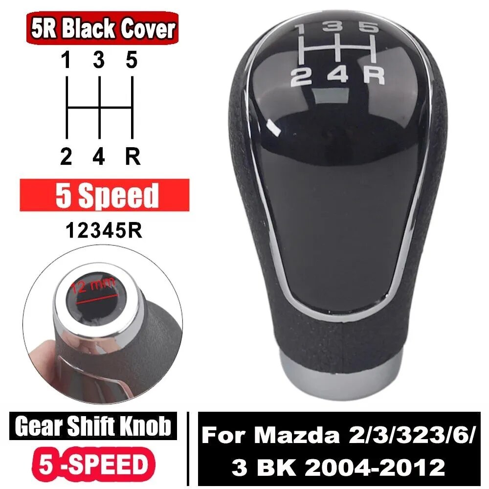 Подходит для Mazda 2/3/323/6/3 BK 2004-2012 ABS 5-ступенчатый рычаг переключения передач. Ручка переключения передач. Механическая коробка передач. Рычаг переключения передач. Автомобильные запчасти.