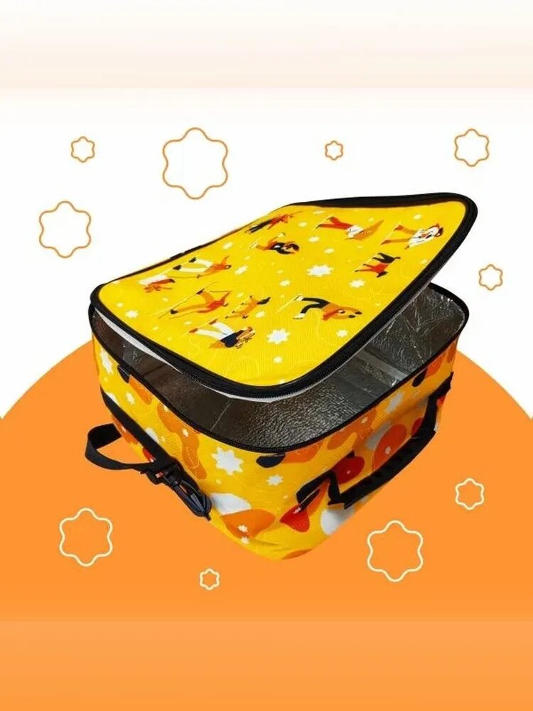 Термосумка для ланча, напитков, продуктов, с наплечным ремнем и ручкой, жёлтый, 30x30x17 см — фото 1