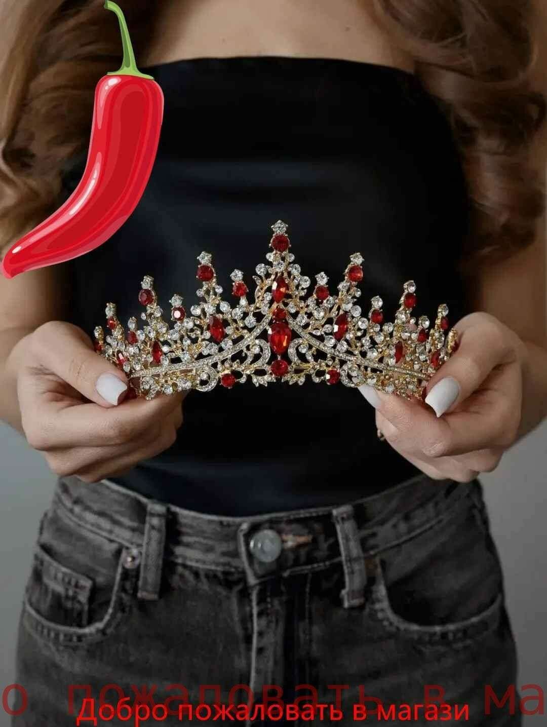 Украшение для причёски