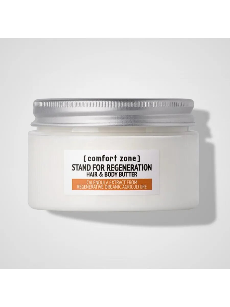 ZONE Stand for Regeneration Hair & Body Butter Масло 100 мл