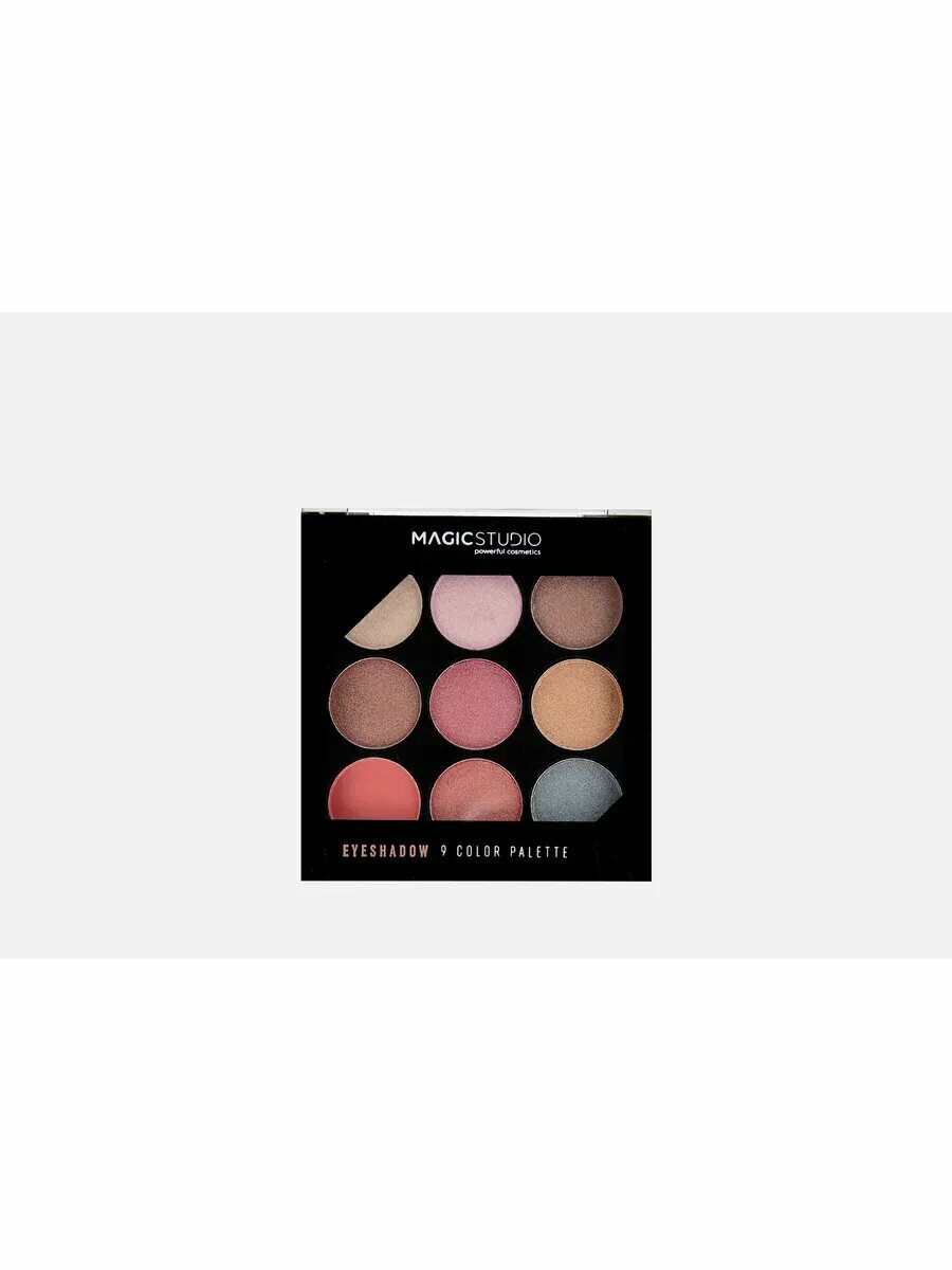 MAGIC STUDIO 9 Color Palette Мини палетка теней