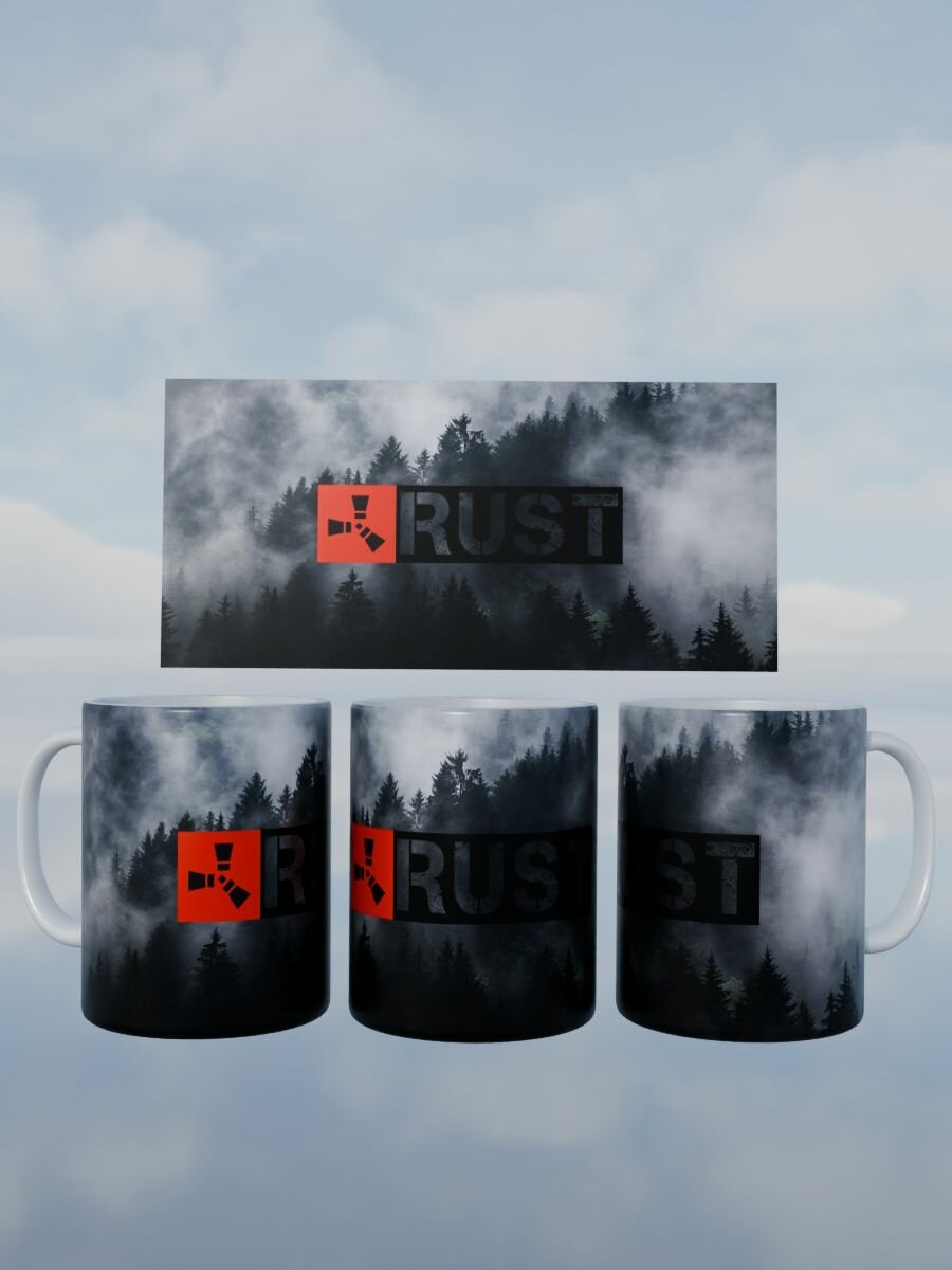 Кружка Rust Раст