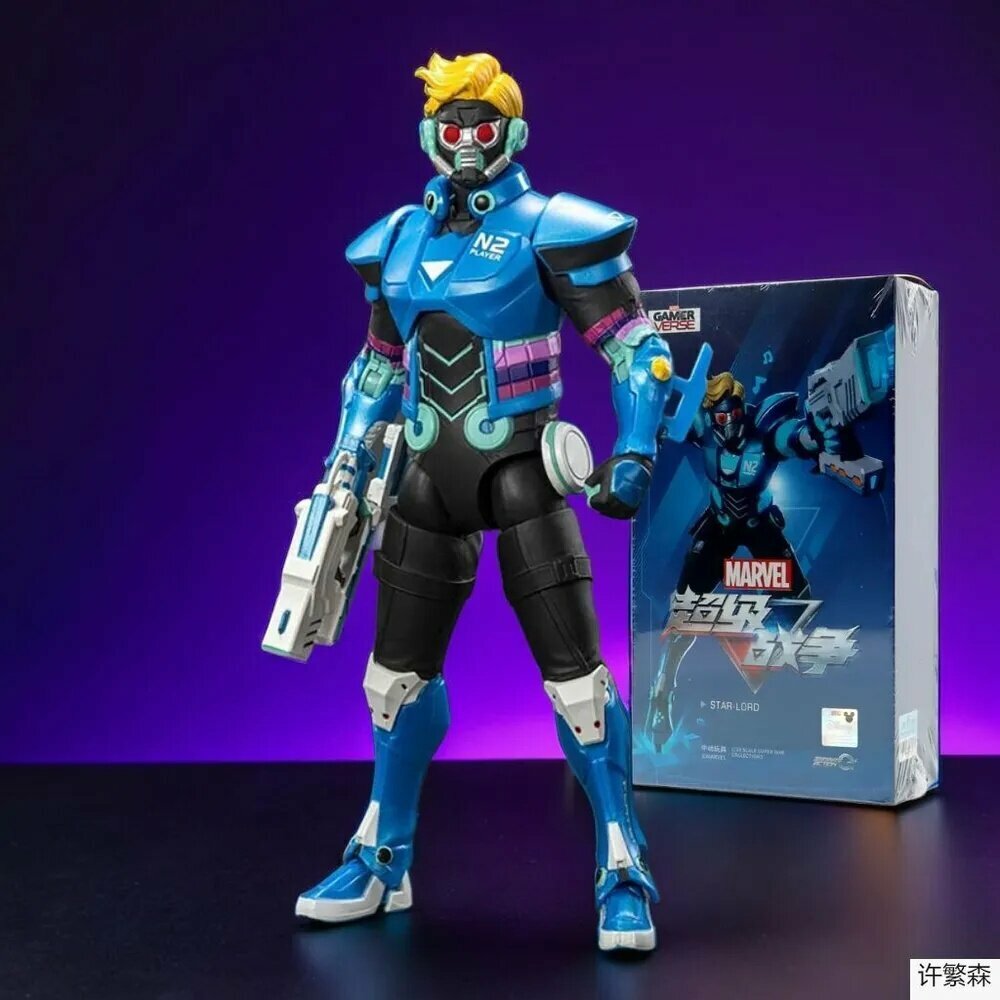 Фигурка 18 см ZD TOYS Марвел Звездный Лорд / Стражи Галактики / Коллекционная Лицензионная Подвижная Игрушка