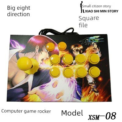 Аркадный стик для ПК с USB, 8-кнопочный прямой ряд с квадратной ручкой и удлиненным стержнем, высокопроизводительный