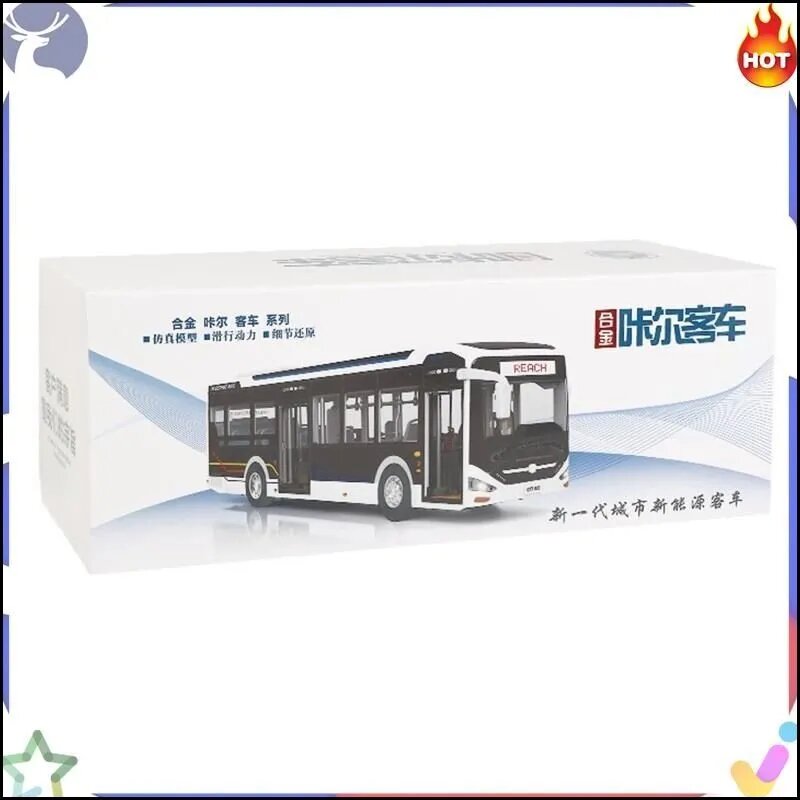 Модель китайского автобуса "Airport Express" 30 см, световые и звуковые эффекты — фото 1
