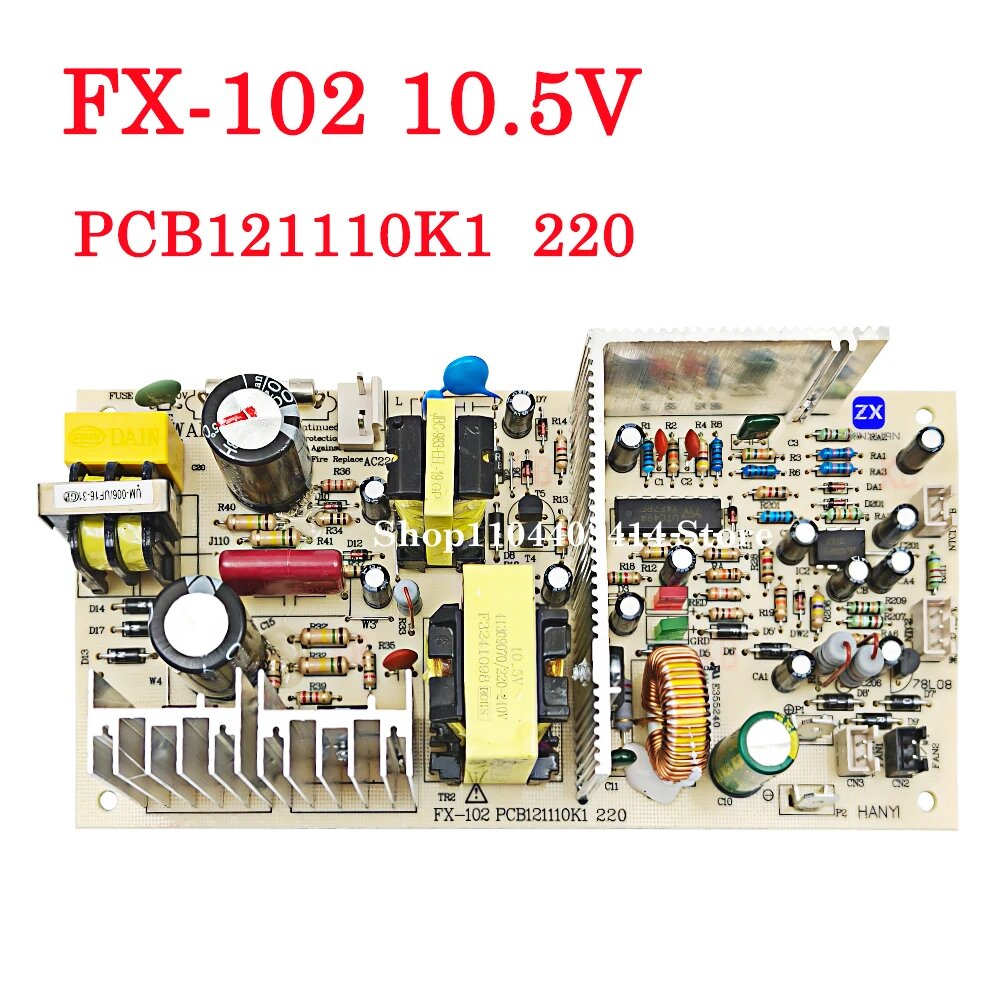 Плата FX-102 121110 K1 10,5 В 220 В охладитель красного вина, плата питания, аксессуары для холодильника, печатная плата питания