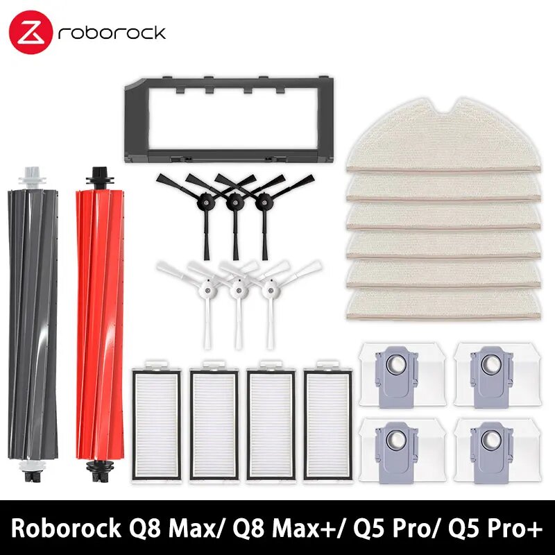Набор Roborock: щетки, фильтры, мопы (22pcs-1, красный)