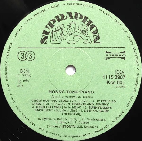 Various - Honky Tonk Piano EX — фото 1