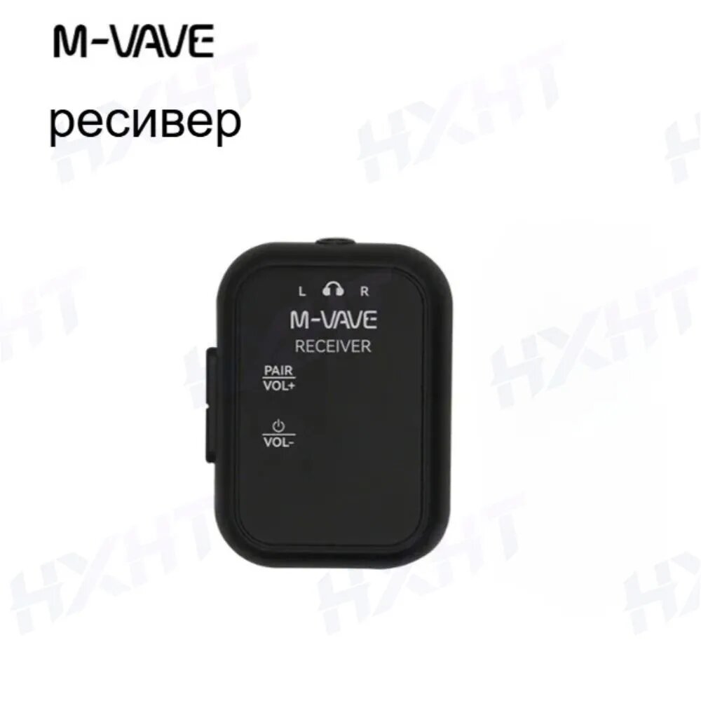 M-VAVE WP-12: 2.4G Беспроводная Мониторная Аудиосистема, Передача Стерео/моно, С Диктофоном (приемник)