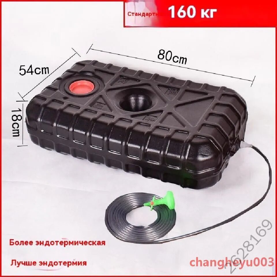 Садовый душ для дачи 160л, бак для воды, черный, ABS пластик, 80x54x18 см