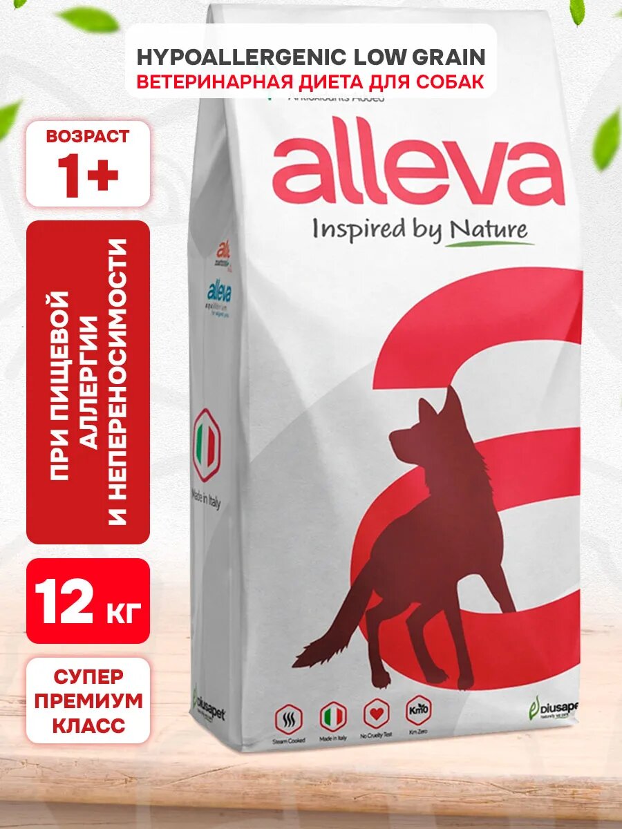 Корм сухой Alleva Care Adult Dog Hypoallergenic Low Grain низкозерновой для взрослых собак всех пород при пищевой аллергии, 12 кг