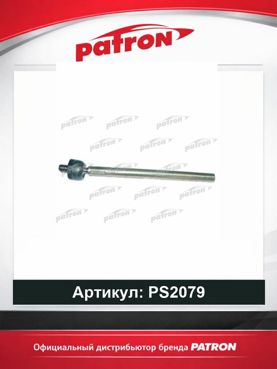 Тяга рулевая для peugeot: 206 PATRON PS2079, oem 3812C5