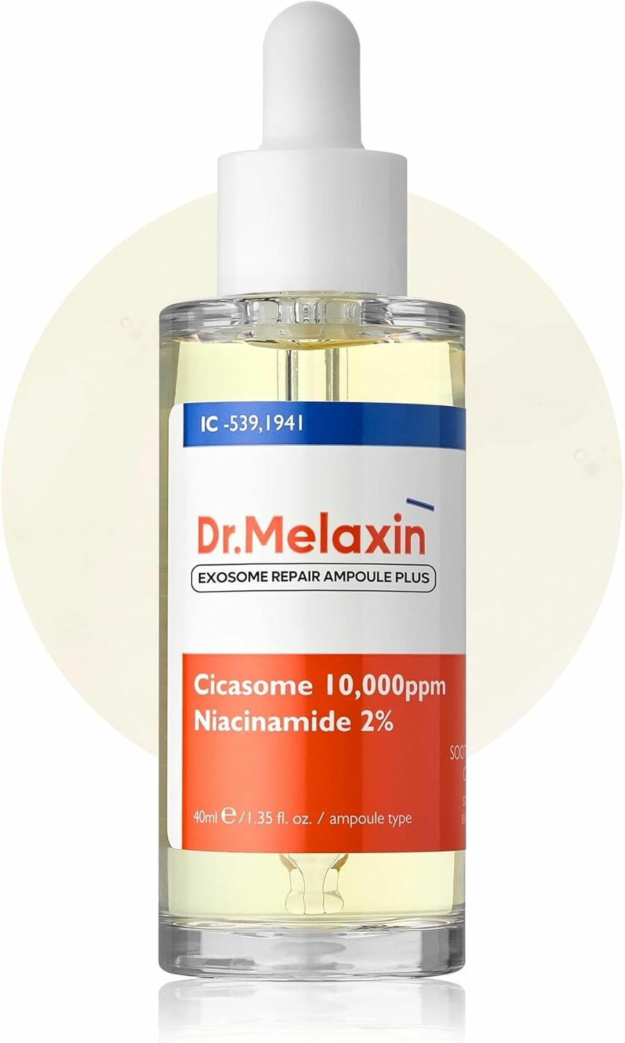 Сыворотка для лица восстанавливающая с экзосомами Dr.Melaxin Exosome Repair Ampoule Plus (40 мл)