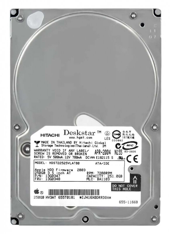 Жесткий диск Hitachi HDS722525VLAT80 250Gb 7200 IDE 3.5" HDD