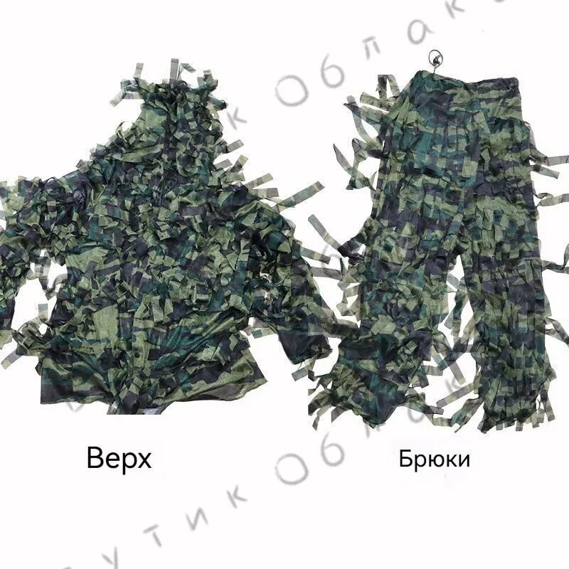 Маскировка для охоты, песочный камуфляж с объемными лентами, 40x20 см, 1 шт