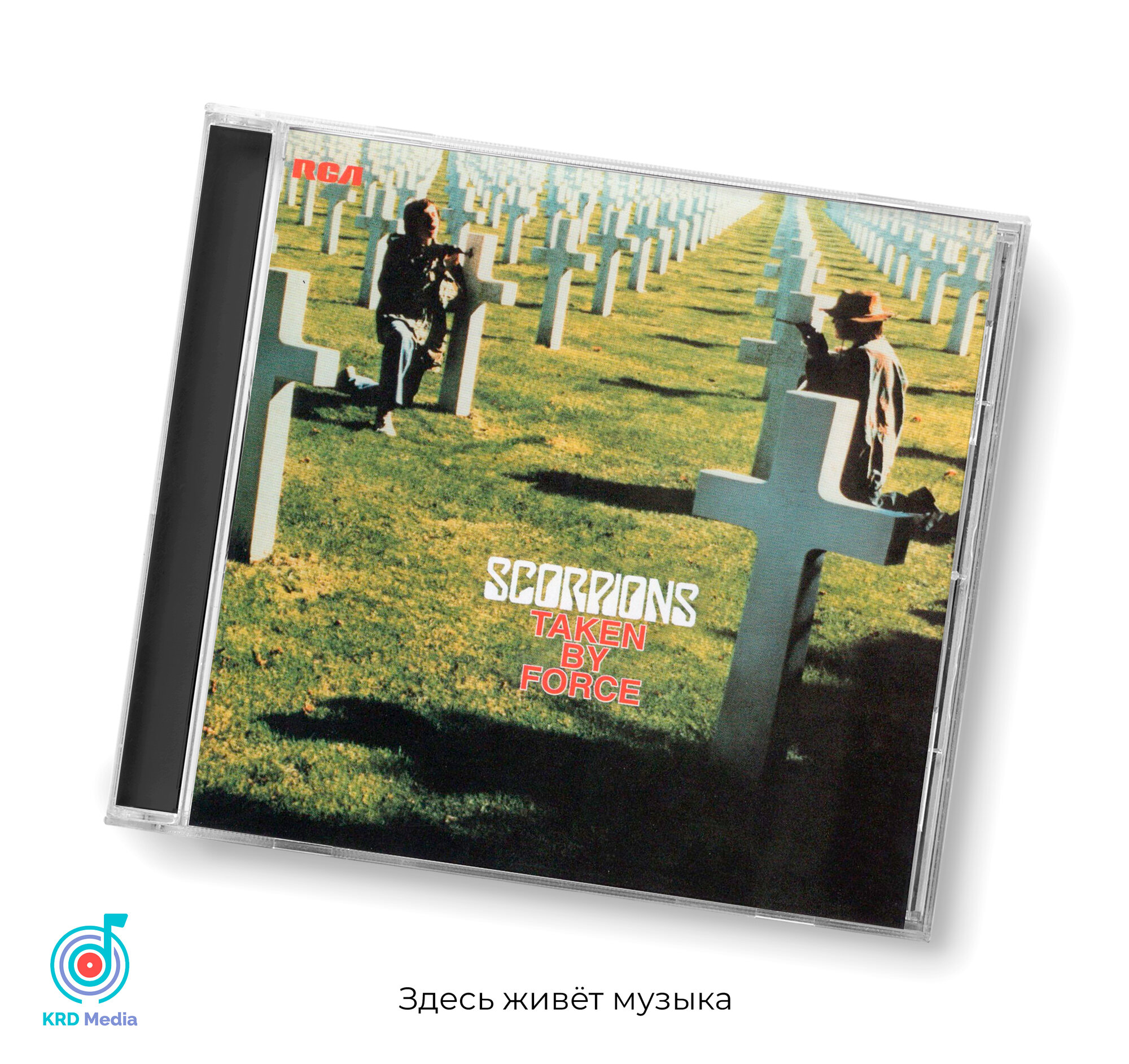 Scorpions - Taken By Force, 2023, 6-page, CD-Аудио