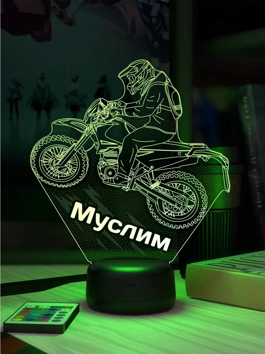 Ночник Муслим - эндурист