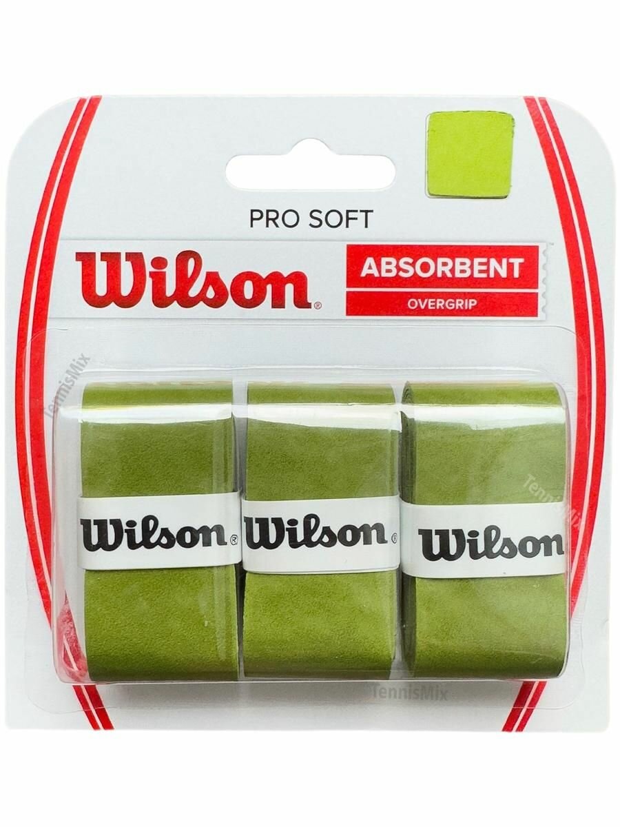 Намотка для теннисной ракетки 3шт Wilson PRO Soft Absorbent Овергрип впитывающий (Зеленый)