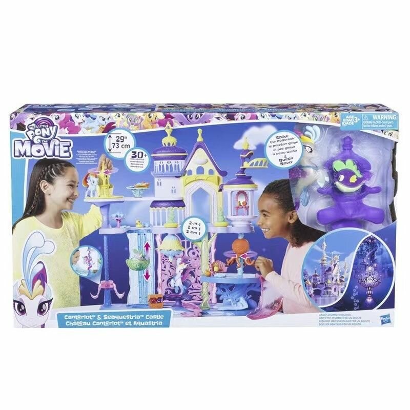 My Little Pony, Фильм Кантерлот и замок Сиквестрия и светящаяся башня
