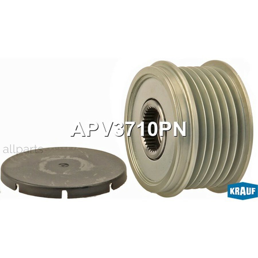 KRAUF APV3710PN Шкив обгонный генератора