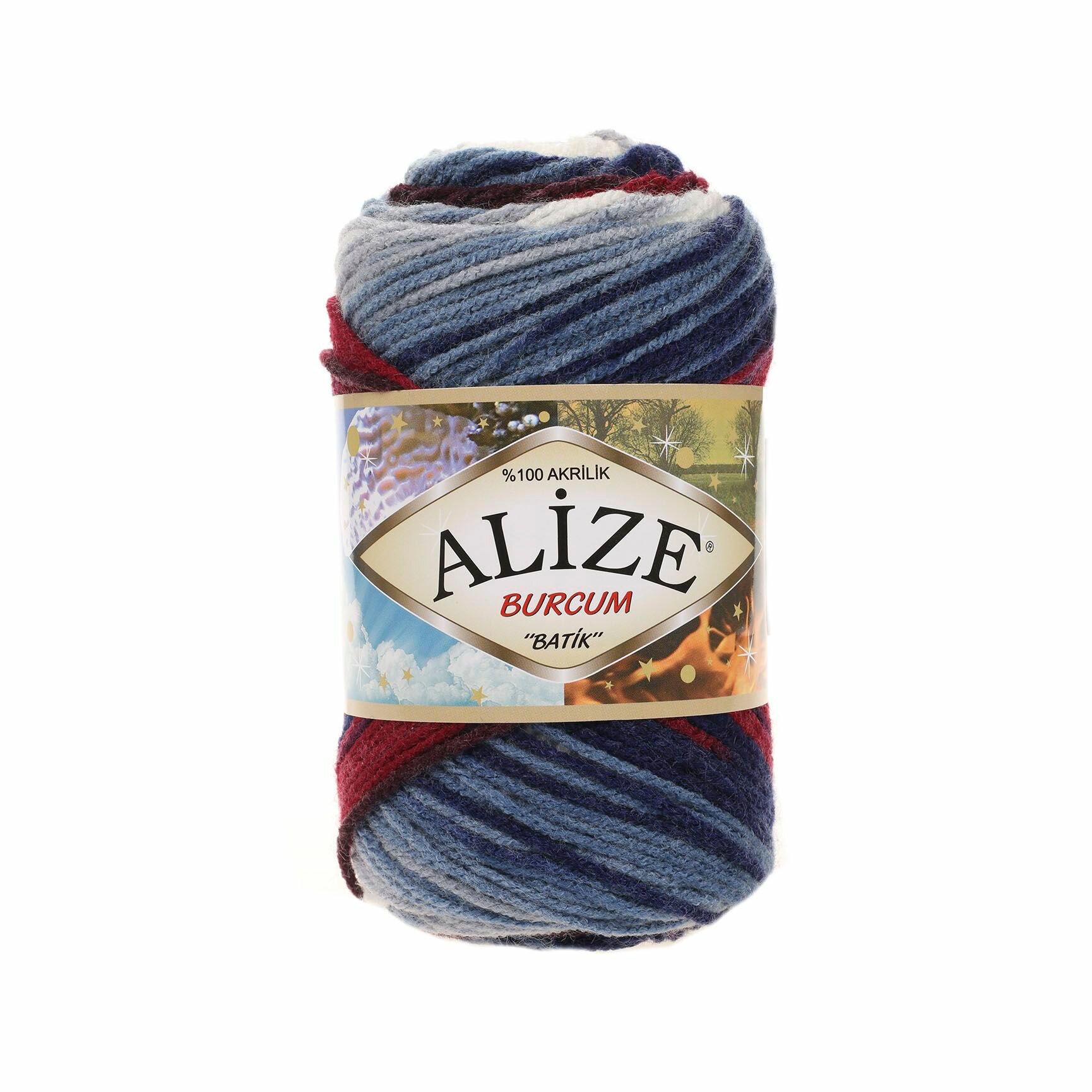 Пряжа Alize Burcum Batik 2978 (5 мотков по 100г/210м) голубой/вишня