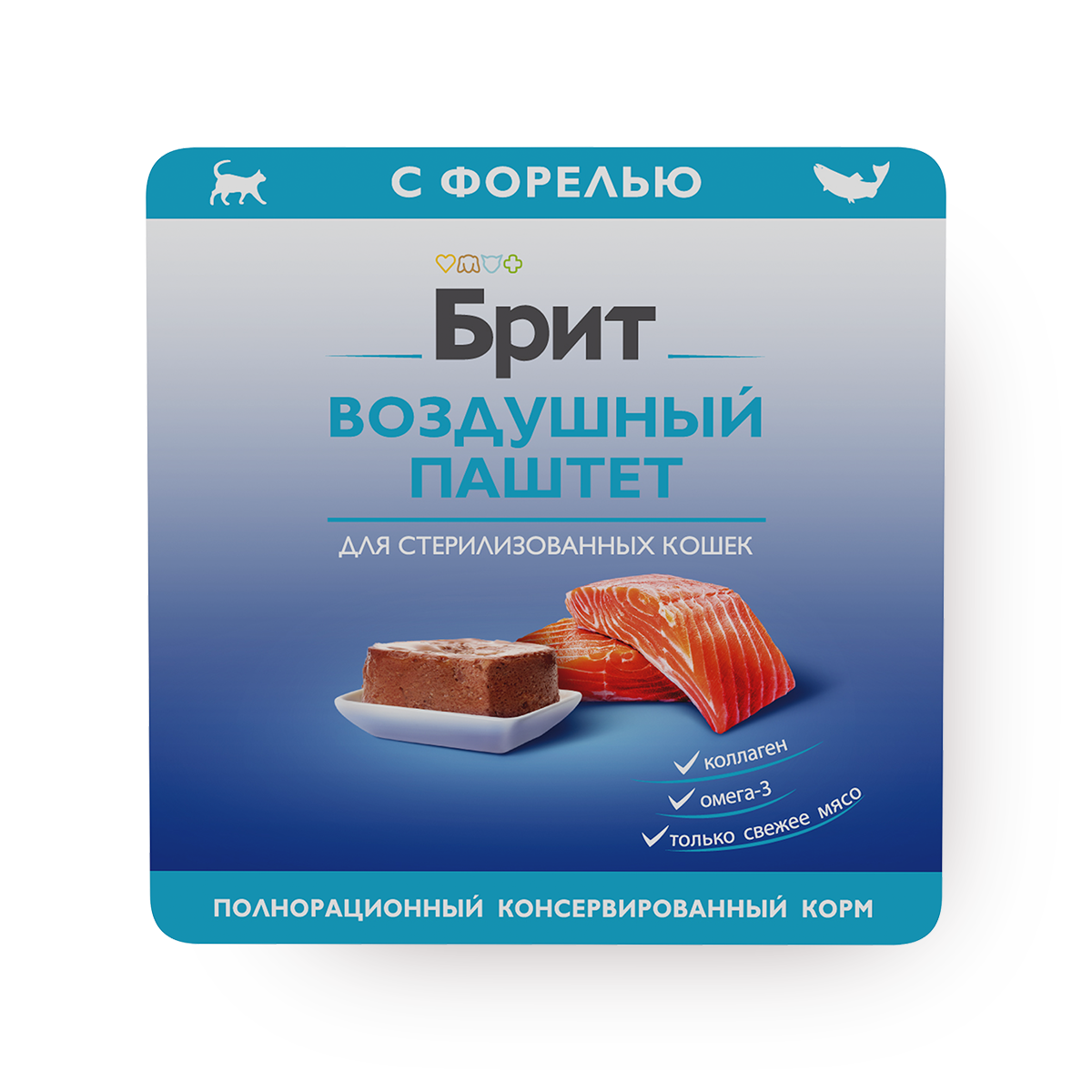 Паштет воздушный для стерилизованных кошек Brit Premium форель