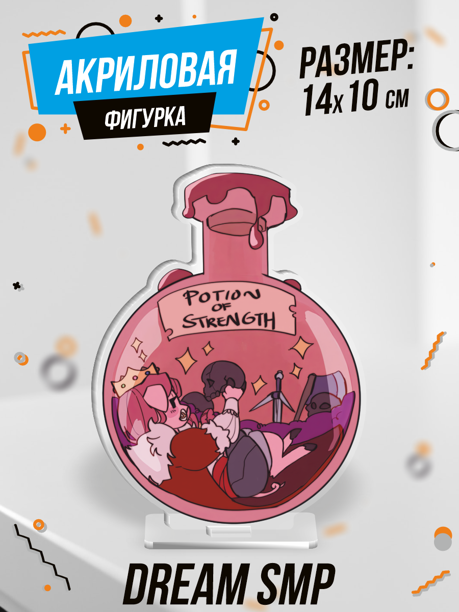 Акриловая фигурка Dream SMP Дрим СМП