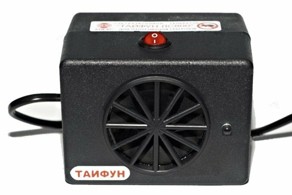 Ультразвуковой отпугиватель грызунов Тайфун ЛС-800, отпугиватель мышей и крыс