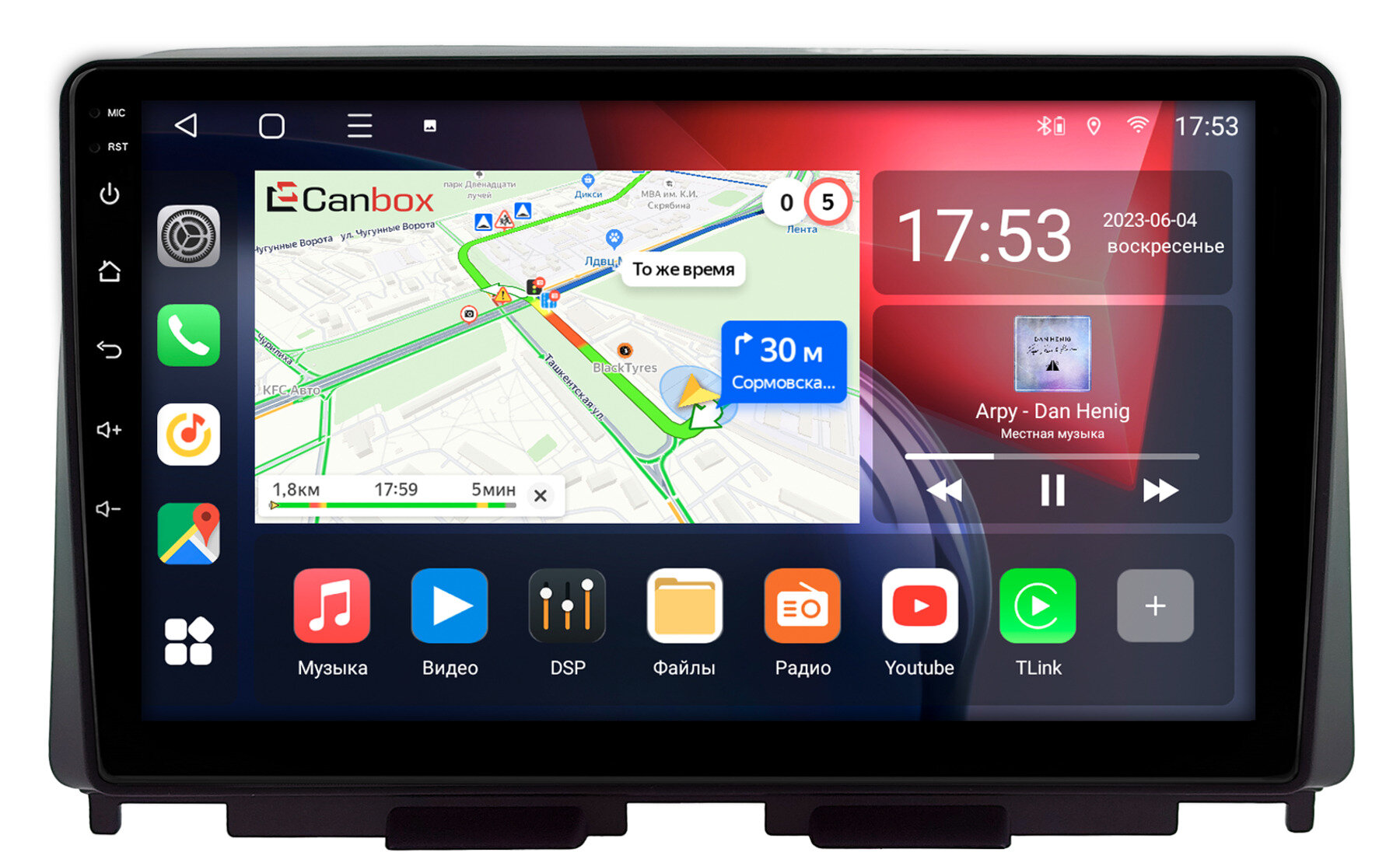 Штатная магнитола Lada Iskra SW Cross, Iskra SW, Iskra 2025-2026 (Тип A) Canbox L-Line 4169-9-0891 Android 10 (4G-SIM, 2/32, TS18, DSP, QLed)