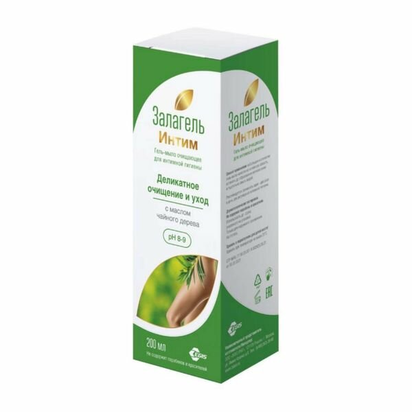 Гель-мыло для интимной гигиены Залагель интим 200мл