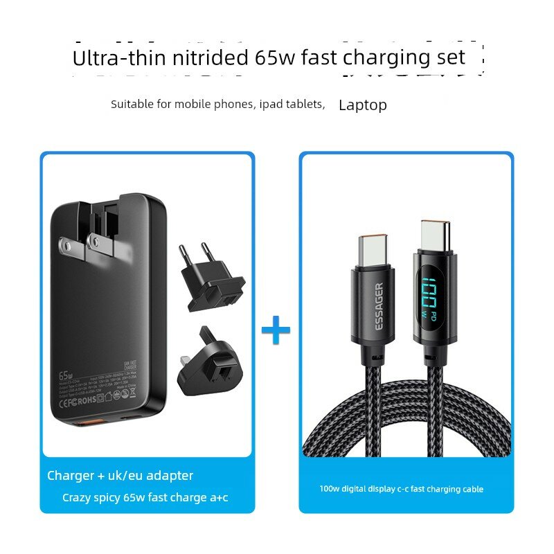 Зарядное устройство Essager 65W GaN с USB Type-C PD3.0 для быстрой зарядки, версия для Гонконга и Макао, стандарт ЕС,