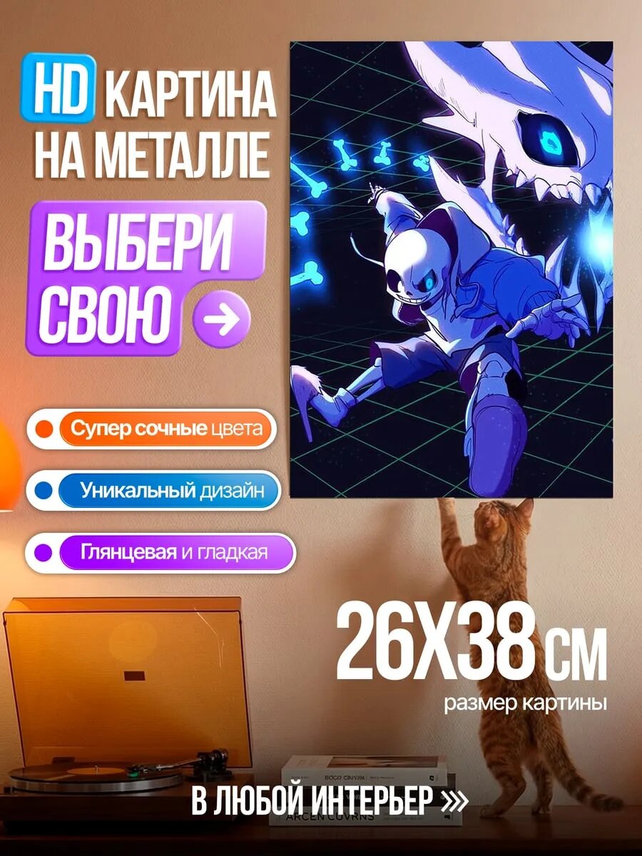 Картина на HD металле Аниме пара в школе