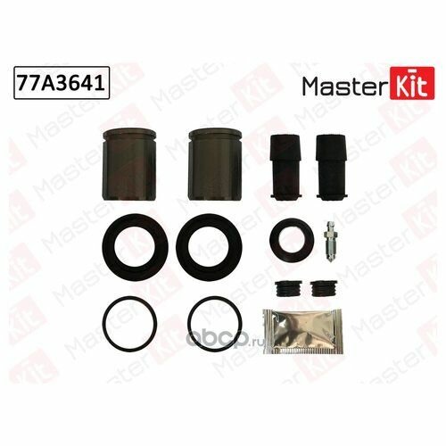 Ремкомплект тормозного суппорта + поршень audi a6 (4b2, c5) 1997 - 2005 MasterKit 77A3641