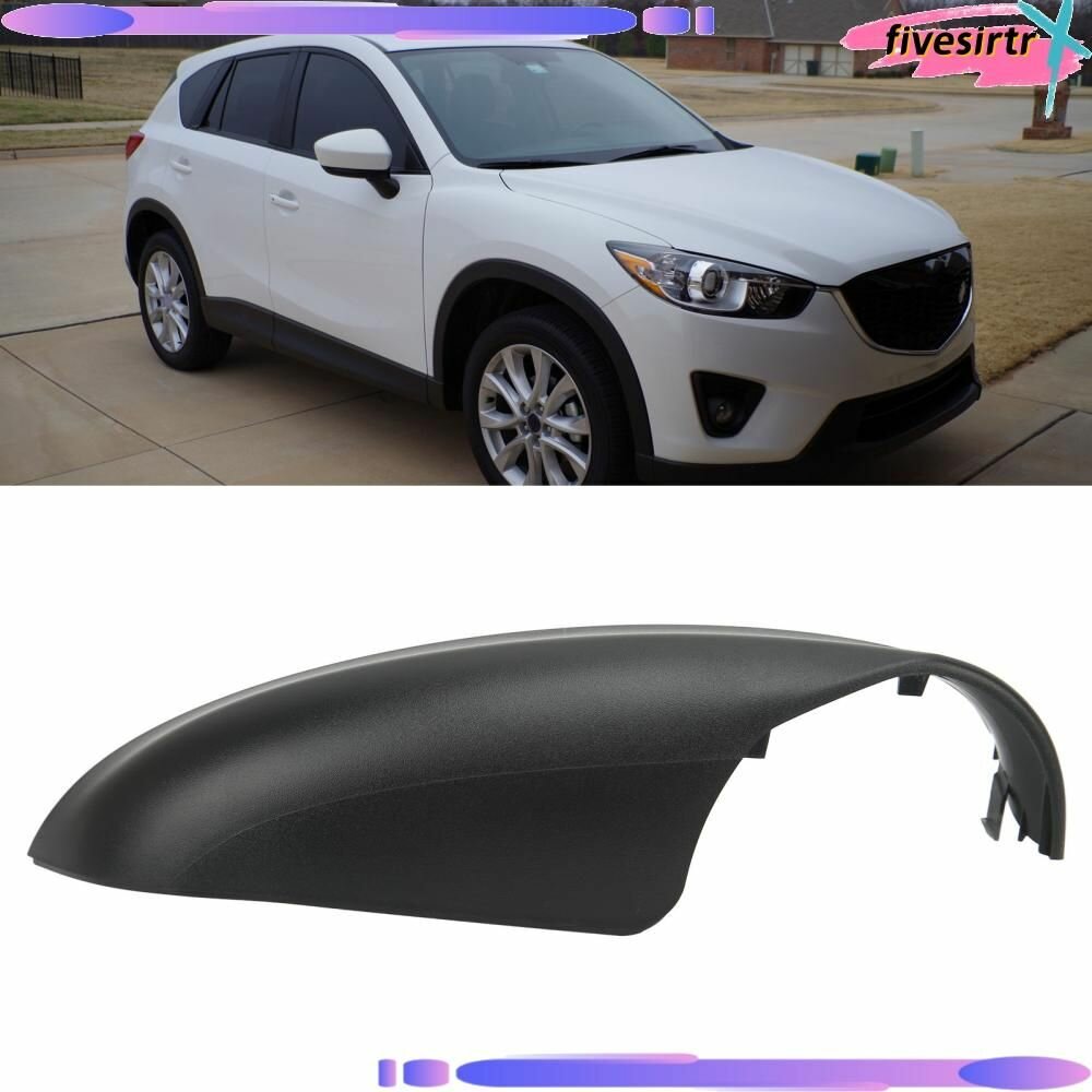 Крышка зеркала заднего вида Mazda CX-5 2013 2014 — защитная оболочка ABS черная, замена для бокового зеркала, стиль