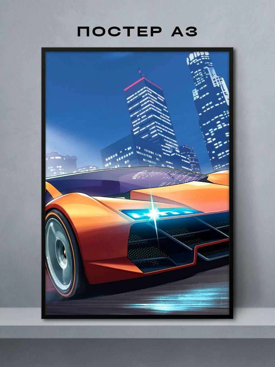 Постер А3 на стену ГТА GTA, 42х29.7 см, без рамы