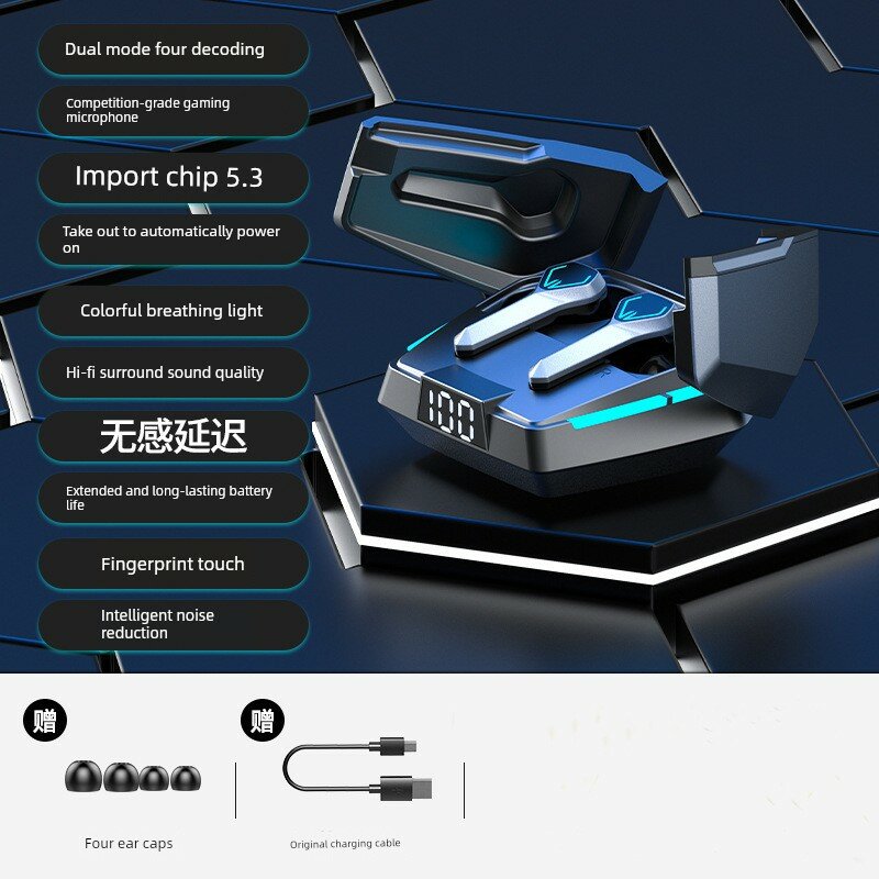 Беспроводные игровые наушники JX10 TWS для спорта и игр, серый цвет
