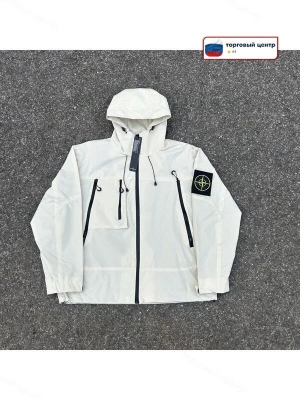 Куртка Stone Island