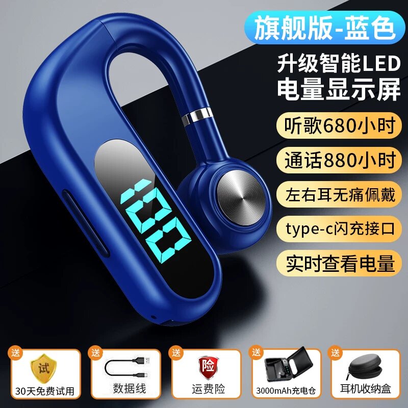 Беспроводные наушники с костной проводимостью Bone Conduction Bluetooth, аквамариновые, флагманская версия для iPhone,