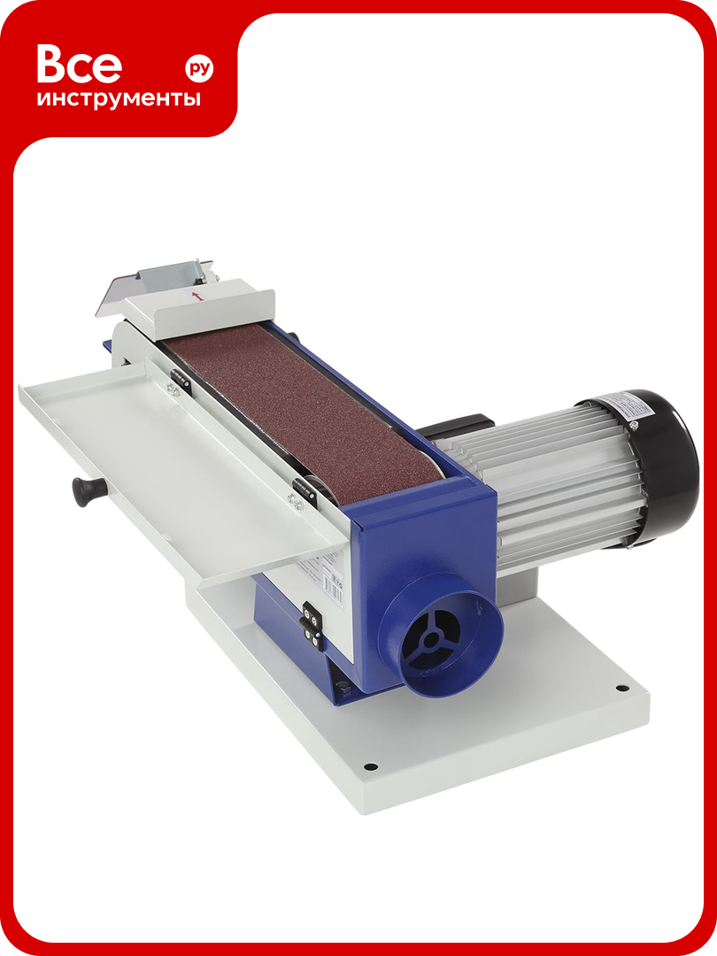 Станок шлифовальный ленточный Белмаш BELMASH BSM-484T/400 S315A