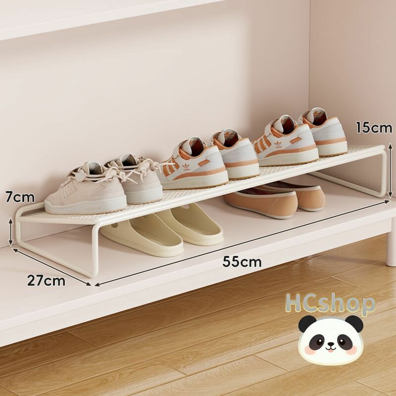 IKEA Обувница, Металлический сплав, 55х8х15 см