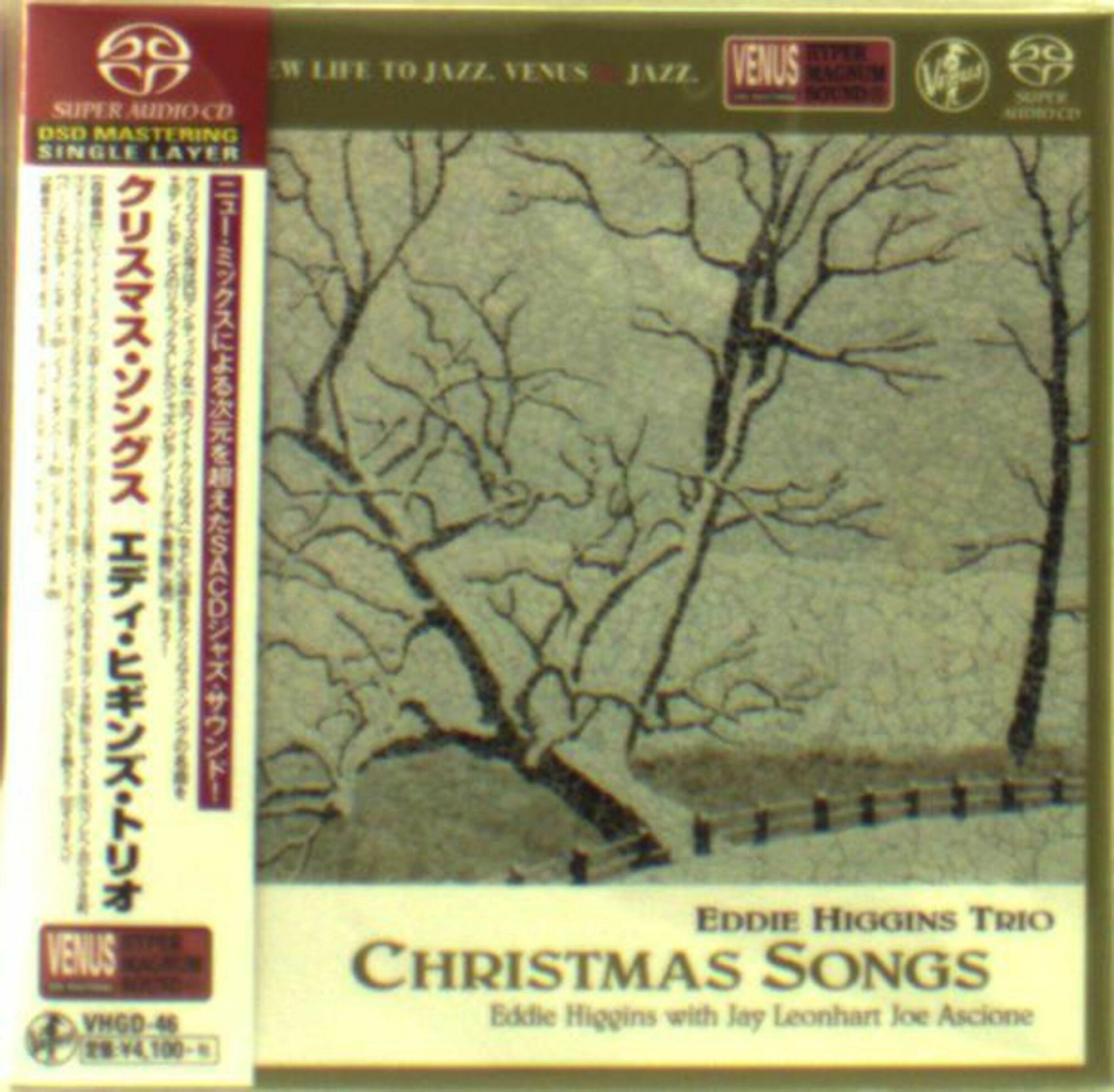 SACD диск Eddie Higgins - Christmas Songs (SACD) Япония, 2014