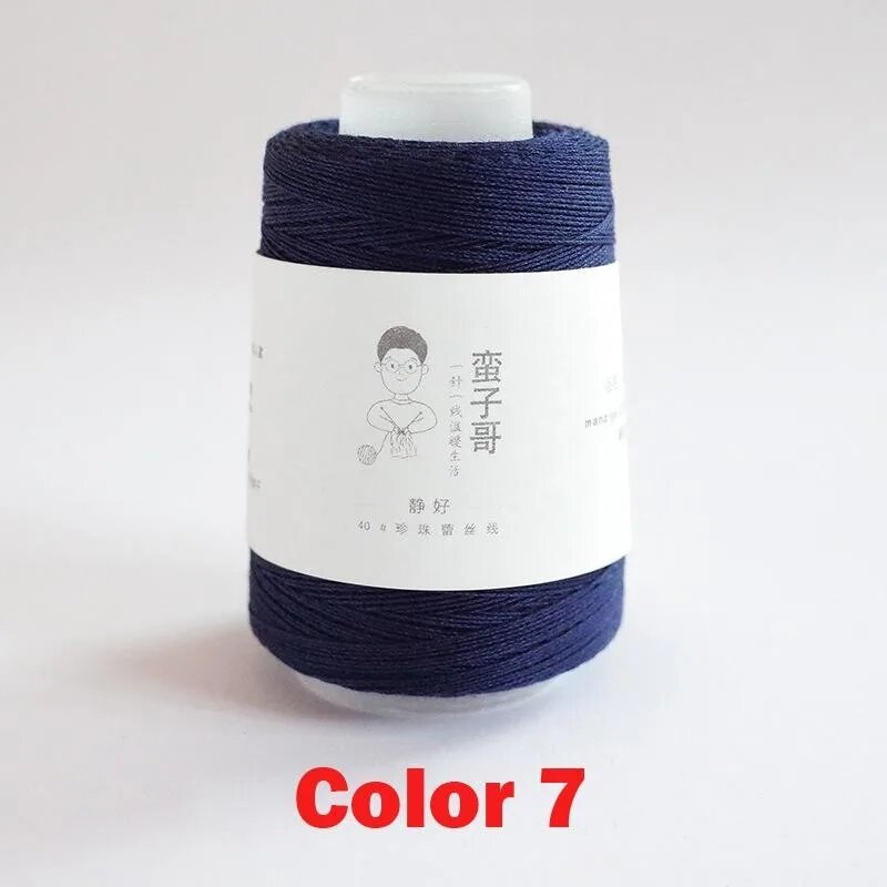 Хлопковая нить для вышивания, Синий, Color 7